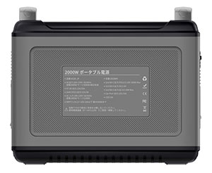 ASAGAO AS2K-JP｜ASAGAO JAPAN〔アサガオ〕｜国内正規代理店 株式会社エム・エス・シー